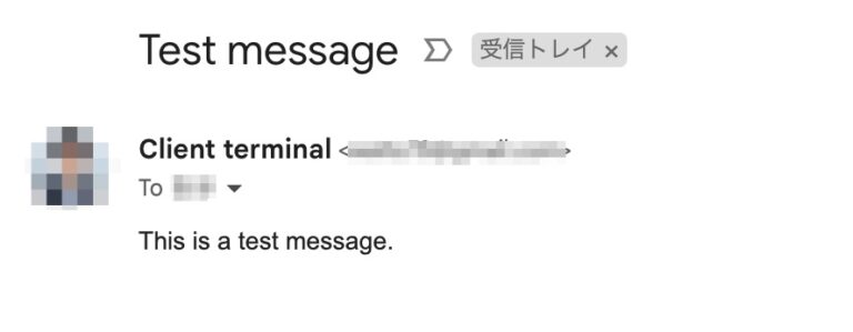 MT4のメール設定方法(Gmail/Yahoo!メール)を解説！メールが届かない場合の対処法は？ - BigBossコラム